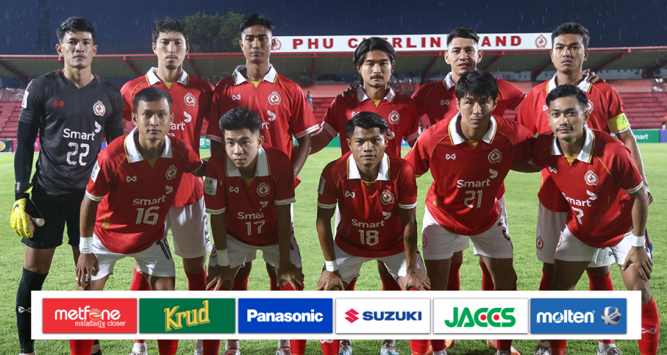 ភ្នំពេញក្រោនឡើងទៅជួប Tampines Rovers របស់សិង្ហបូរី ក្នុងវគ្គជម្រុះ Play Off AFC CUP