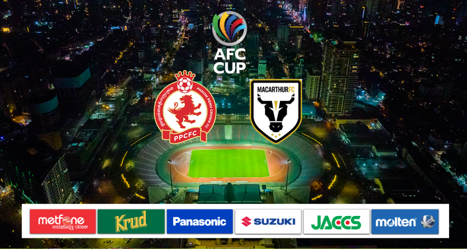 ភ្នំពេញក្រោនត្រូវបន្ដភារកិច្ច AFC CUP នៅថ្ងៃព្រហស្បតិ៍ខាងមុខនេះ