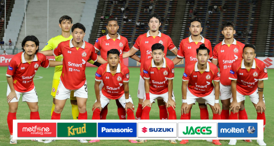 ភ្នំពេញក្រោនត្រូវចេញទៅបន្ដភារកិច្ច AFC CUP នៅរសៀលថ្ងៃនេះ