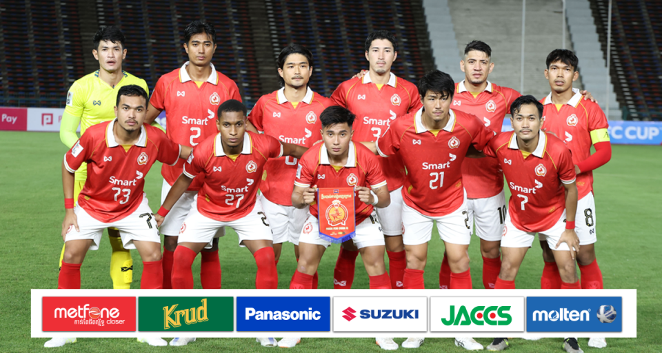 CPL សម្របសម្រួលឱ្យភ្នំពេញក្រោនប្ដូរមកលេងថ្ងៃសុក្រវិញ ដើម្បីត្រៀមខ្លួនសម្រាប់ AFC CUP នៅមីយ៉ាន់ម៉ា
