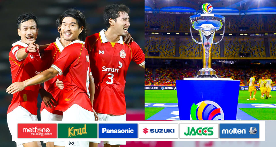 ក្លិបភ្នំពេញក្រោននឹងត្រូវចាប់ឆ្នោត AFC CUP 2023/24 វគ្គ Knockout Stage នៅថ្ងៃស្អែក