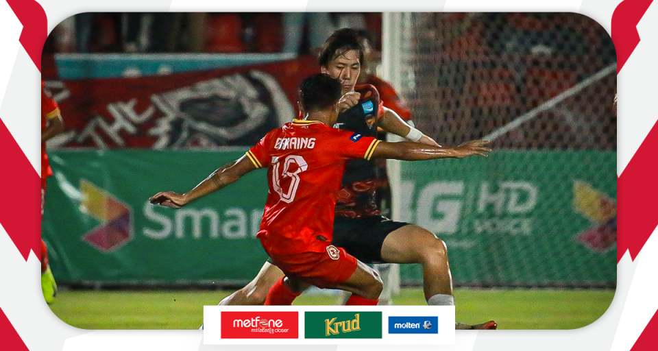 Big Match: Angkor Tiger vs. Phnom Penh Crown